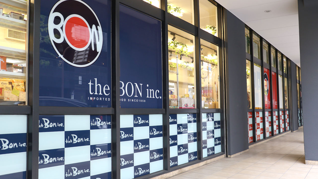 ボン商会株式会社(the Bon Inc.)[スライダー]｜ 大阪船場で70年、老舗の卸会社です。卸・小売・売場づくりまでお手伝いします。